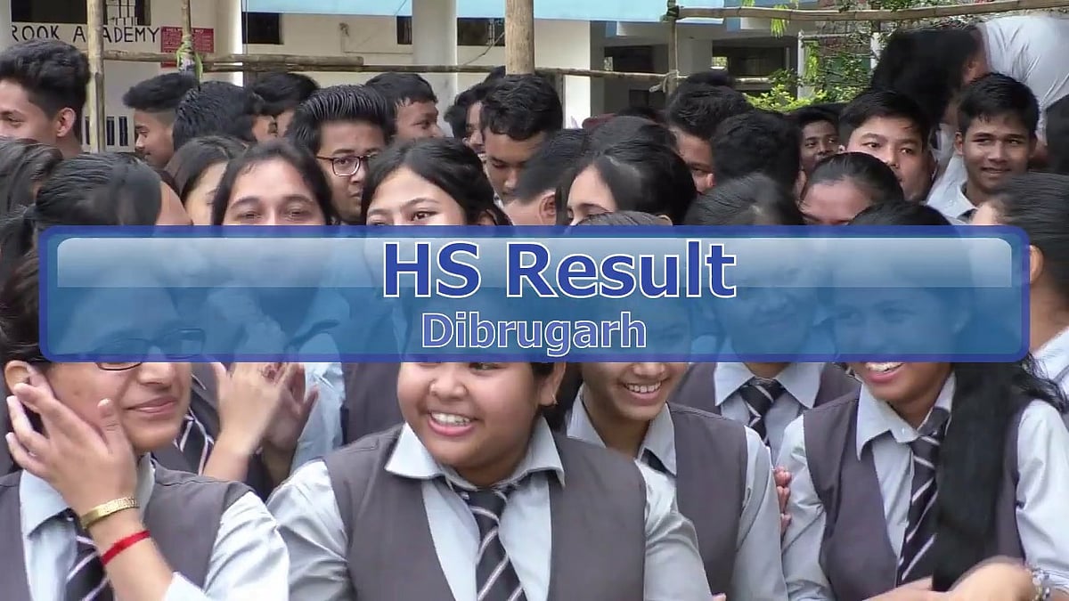 Dibrugarh Salt Brook Academy celebrates remarkable achievements in ...