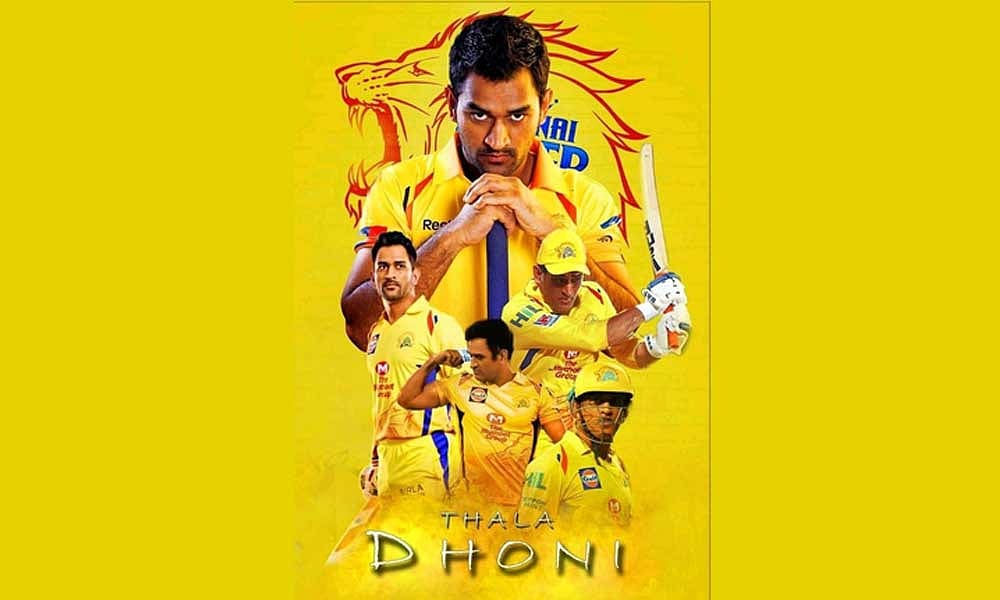 Have always respected decisions taken by MS, says CSK CEO Viswanathan ...