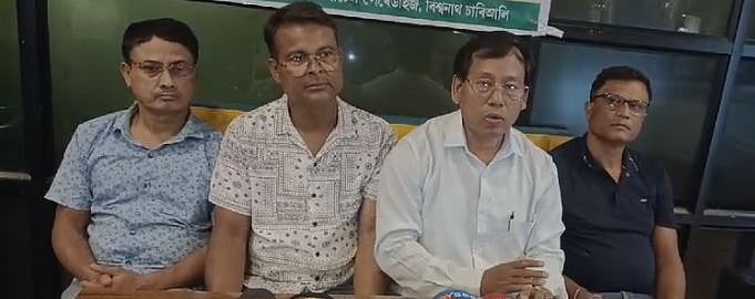 Assam: All Assam TB Eradication Scheme Employees Demand Job ...