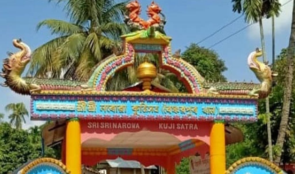 Assam: Historical Narowa Kuji Satra still to get annuity