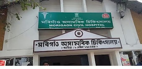 Assam: Cleaners at Morigaon Civil Hospital on indefinite strike demands ...