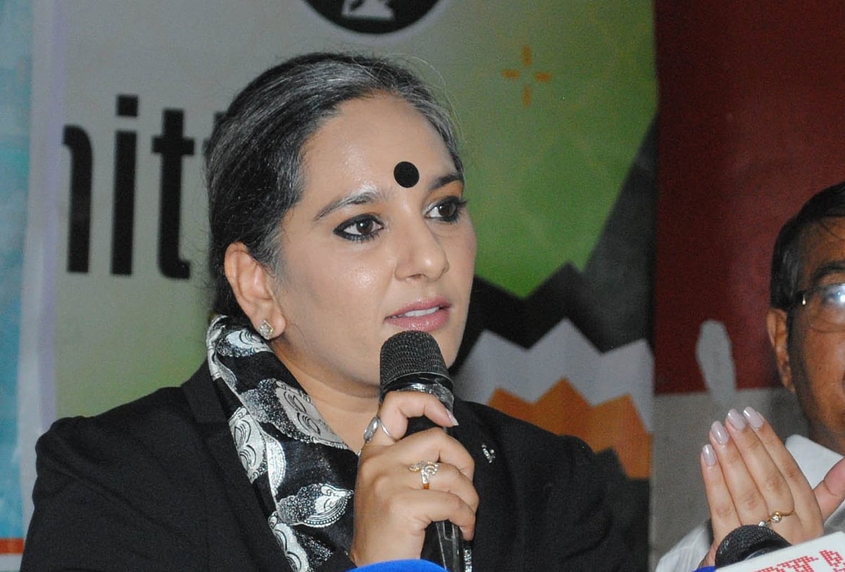 "The BJP-led NDA government has championed misrule in the entire country": AICC spokesperson ...