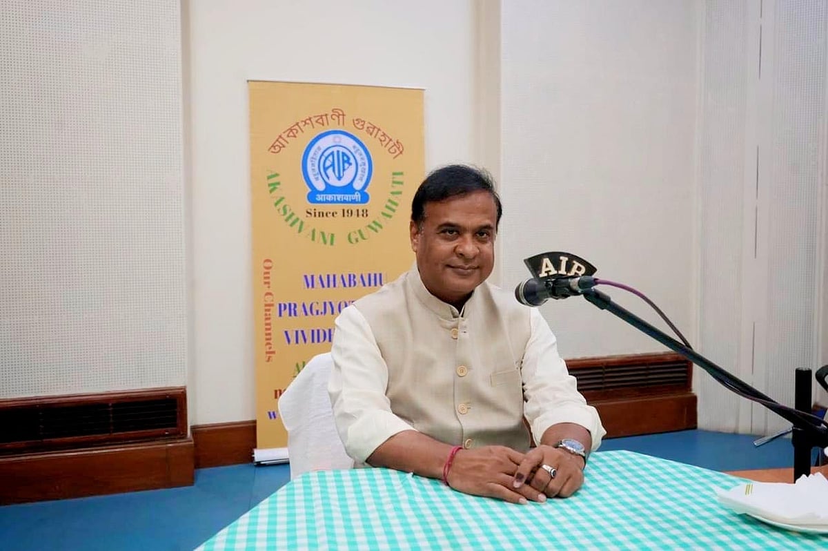 Present government completes three years; Promise to work tirelessly ...