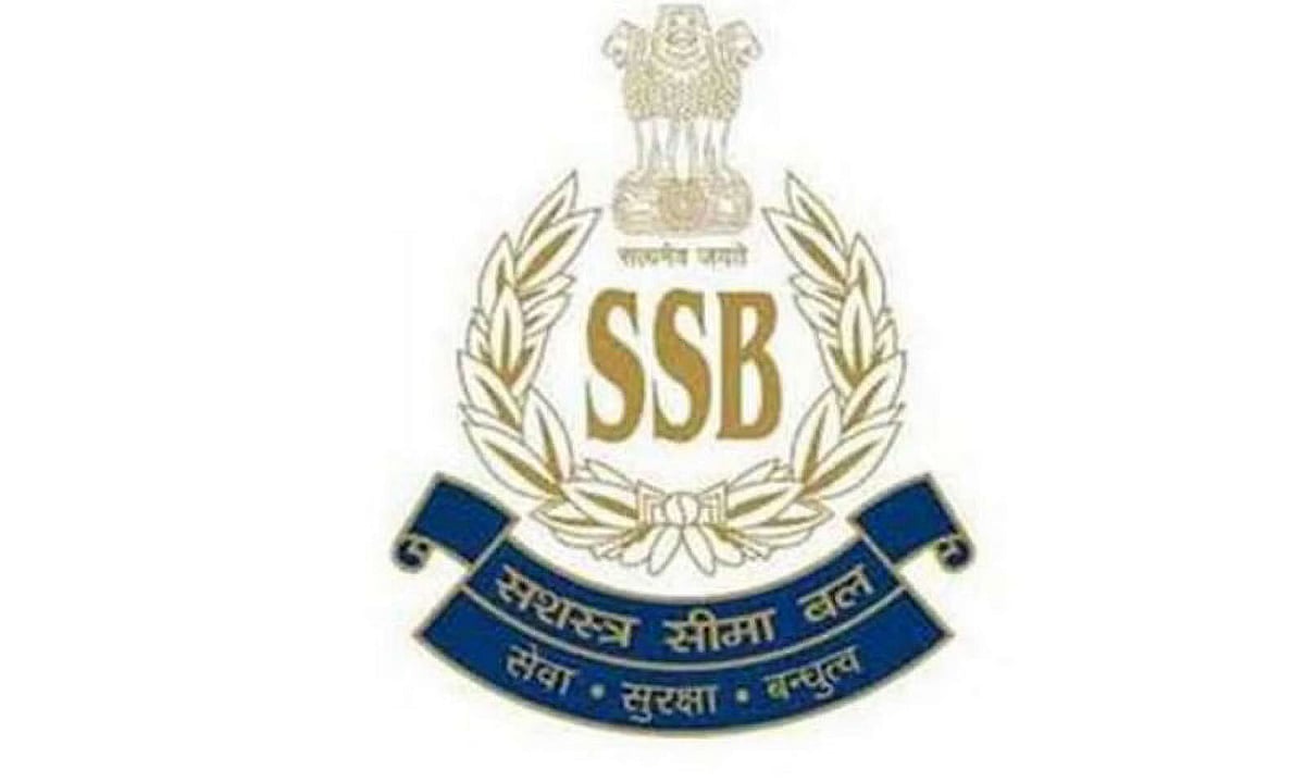 SSB Invites Tender for Construction Infrastructure At Bop Hqrs ...