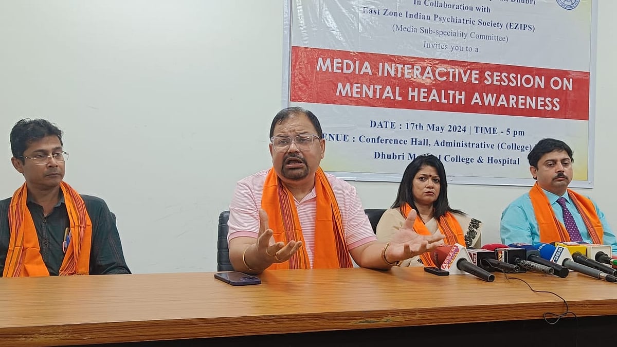 Mental health awareness session held at Dhubri Medical College and Hospital
