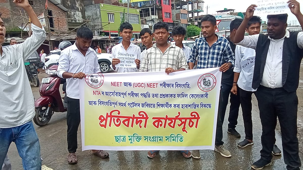 Protest Against NEET and UGC NET Irregularities: Chatra Mukti Sangram ...