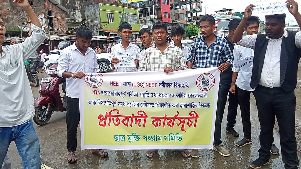 Protest Against NEET and UGC NET Irregularities: Chatra Mukti Sangram ...