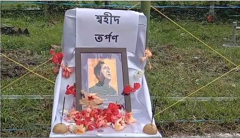 Assam: Kalaguru Bishnu Rabha Divas Commemorated