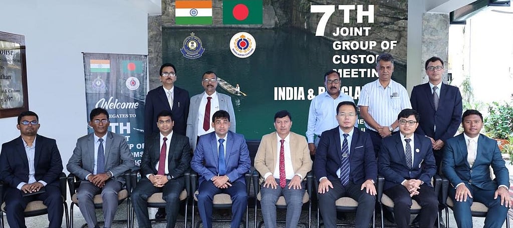 Commissioner-level Indo-Bangladesh joint Customs group meet held at ...