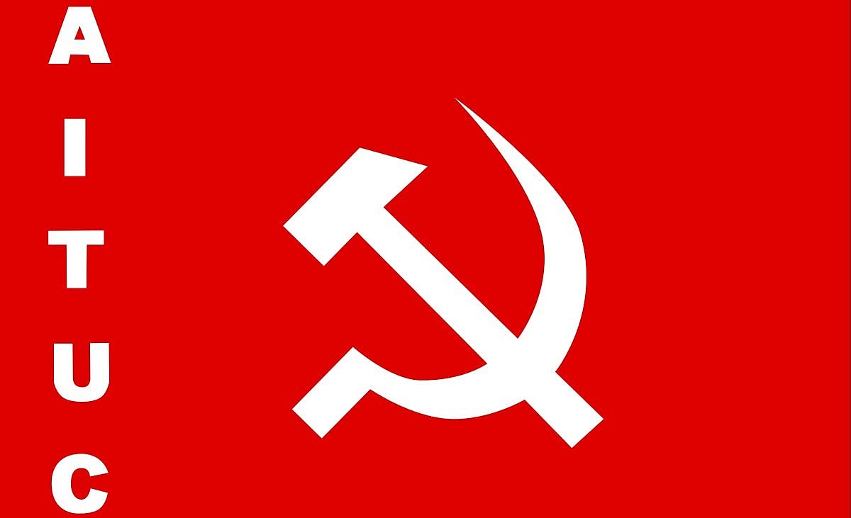 AITUC Demands Justice and Compensation for Families of Victims in ...