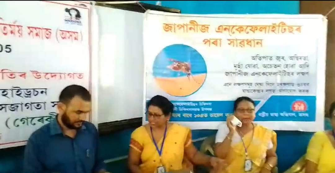 Assam: WARIORS NGO Holds Awareness Programme on Japanese Encephalitis ...