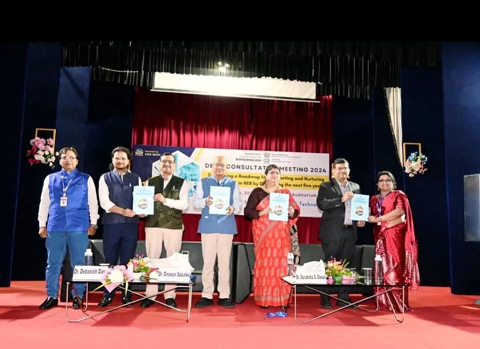 CSIR-NEIST Hosts DBT Consultative Meeting to Shape Biotechnology ...