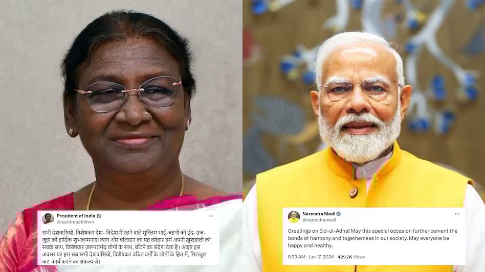 New Delhi: President Murmu, PM Modi Extend Greetings On Eid-ul-Adha ...