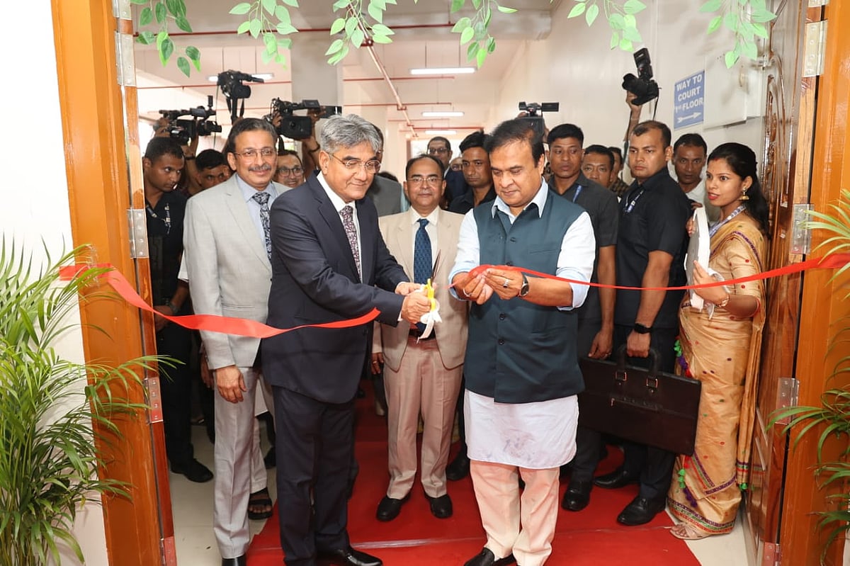 Assam CM Inaugurates New Building Of Sivasagar District Judicial Court