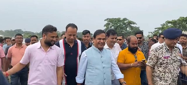 Assam CM Reviews Proposed Site for New IIM Near Guwahati