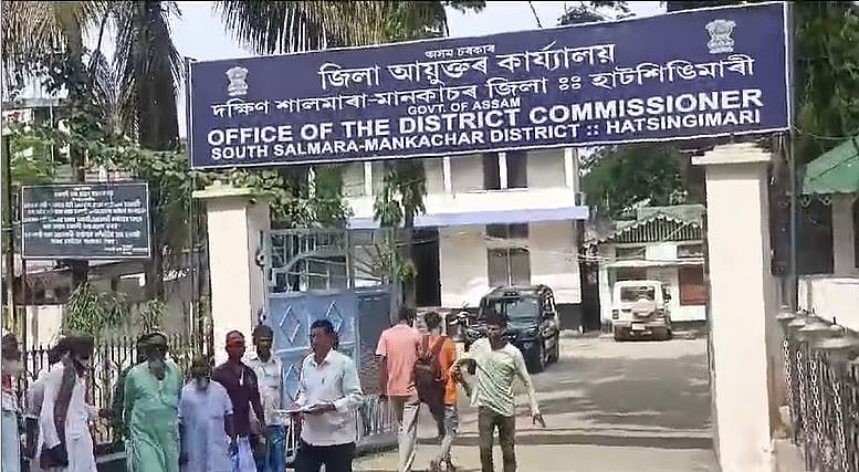 South Salmara Mankachar: Irregularities in Compensation for Erosion Victims