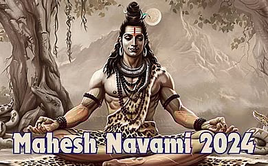 Assam: Maheshwari community celebrate ‘Mahesh Navami’ at Hojai