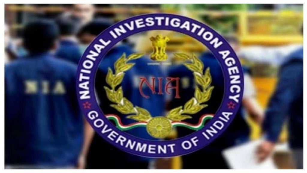 NIA chargesheets 5 accused in Mizoram arms supply case