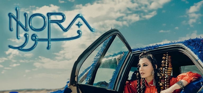 Actress Nora Fatehi’s song ‘Nora’ represents how Morocco, Canada ...