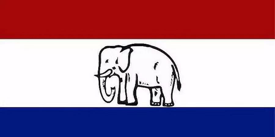 Assam: Asom Gana Parishad congratulates winning BJP, AGP and UPPL ...