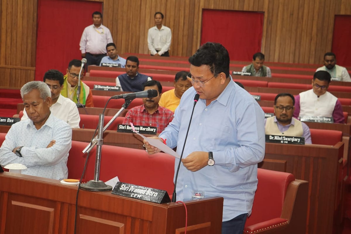 Ruling council government terms Bodoland Territorial Council budget ...