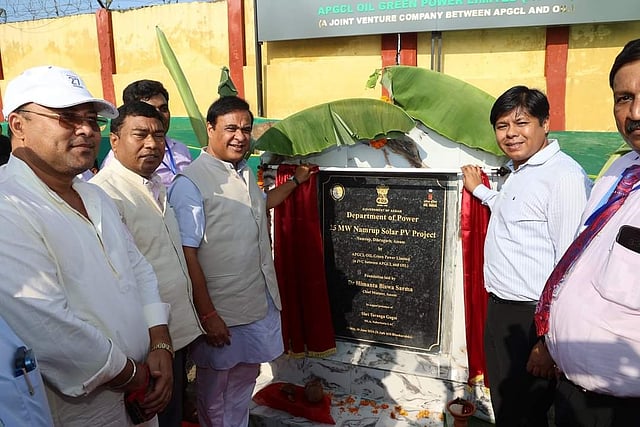 Assam CM Himanta Biswa Sarma Launches 25 MW Namrup Solar Power Project ...