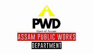 PWD Invites Tender for Construction Of Boundary Wall - 2024_PWBNH_37947_1