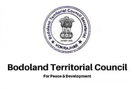 BTC Invites Tender for Concrete River Protection - 2024_BoTC_38223_1