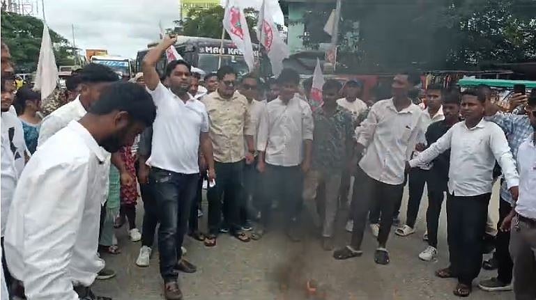 Assam: AASU Stages Protest Against the Implementation of CAA