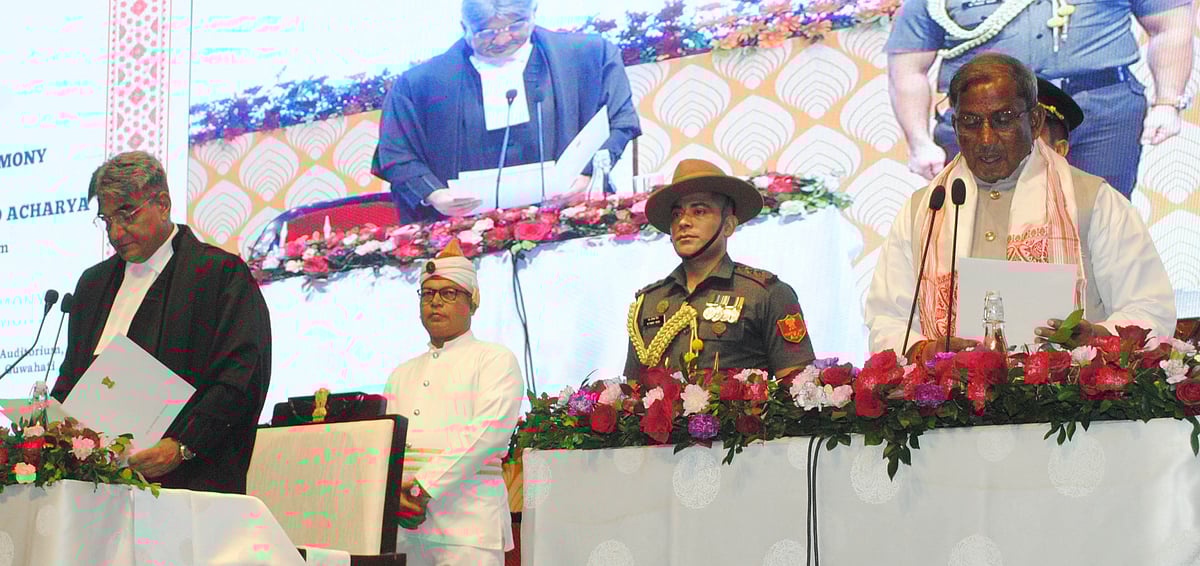 Lakshman Prasad Acharya sworn in as Assam Governor