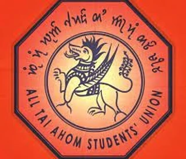 AATSU Urges Kokrajhar Businesses to Include Bodo Language on Signboards ...