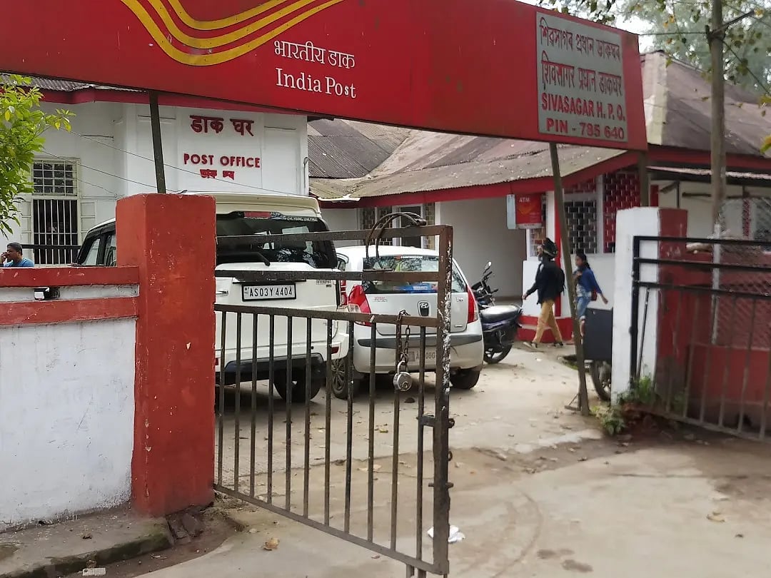 Sivasagar Head Post Office Launches 'Dak Choupal' Campaign to Promote ...
