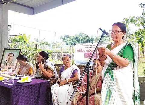 Kabitar Abeli: Poetry Meet Honors Loknath Saikia and Freedom Fighter ...