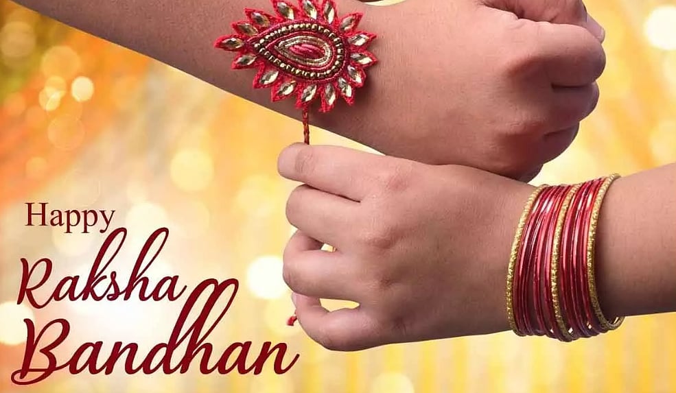 Assam Governor Lakshman Prasad Acharya Greets People on Raksha Bandhan
