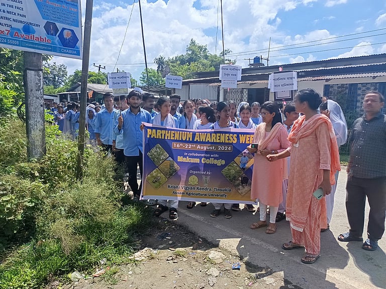 KVK Tinsukia Observes ‘Parthenium Awareness Week’ with Series of Events