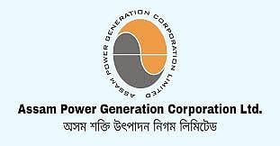 APGCL Invites Tender for Construction of Precast Boundary Wall for ...