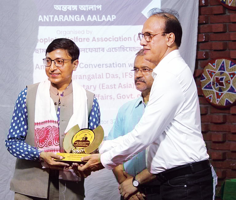 Assam People’s Welfare Association Celebrates 10th Foundation Day with ...