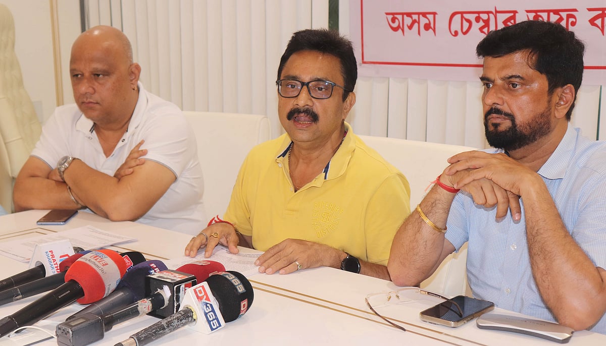 Assam Chamber of Commerce Launches Initiative to Engage Youth in ...