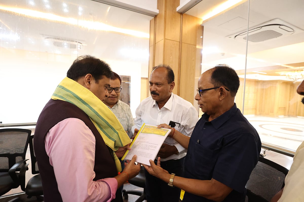 Rupsi Airport Name Suraksha Committee Urges CM Sarma to Retain ‘Rupsi ...