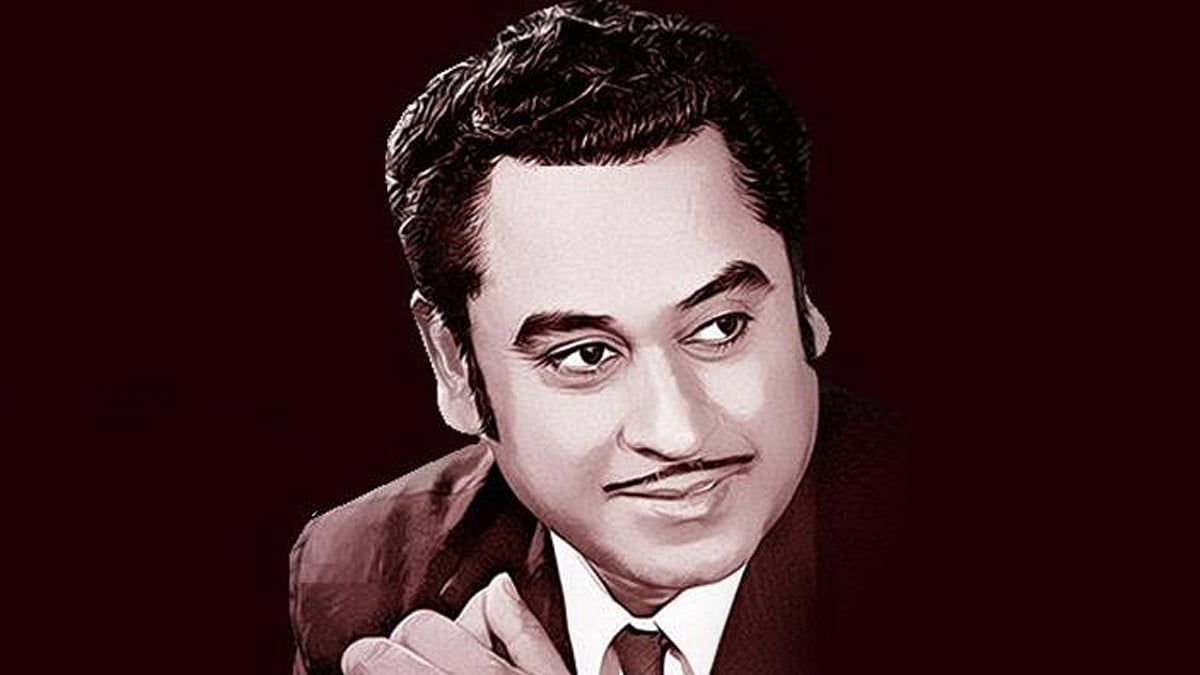 Kishore Kumar: The evergreen, exceptional showman