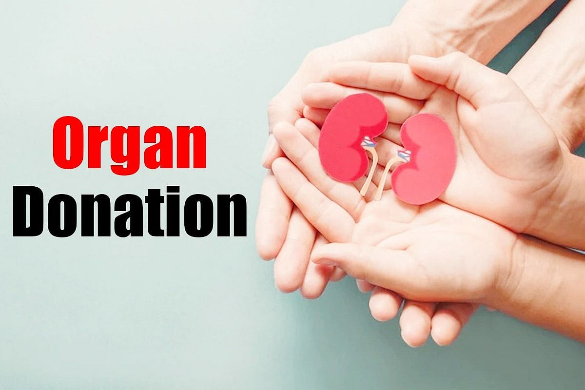 Angdaan-Jeevan Sanjeevani Abhiyaan: Pledge Organ Donation, Save Lives