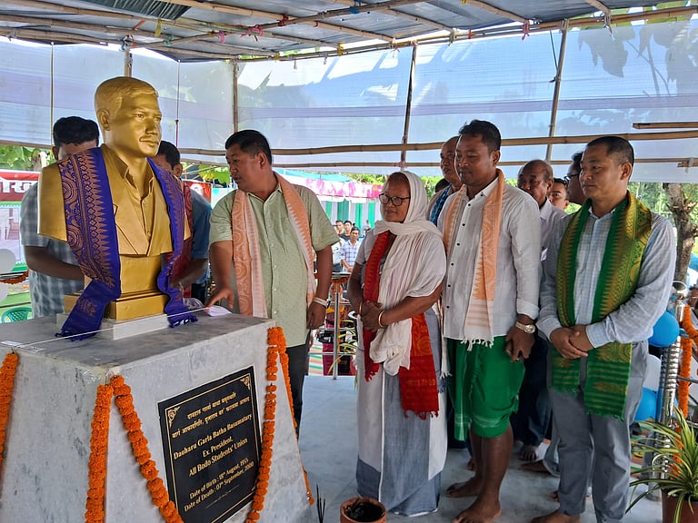 Assam: 24th death anniversary of Daoharu Garla Batha Basumatary ...