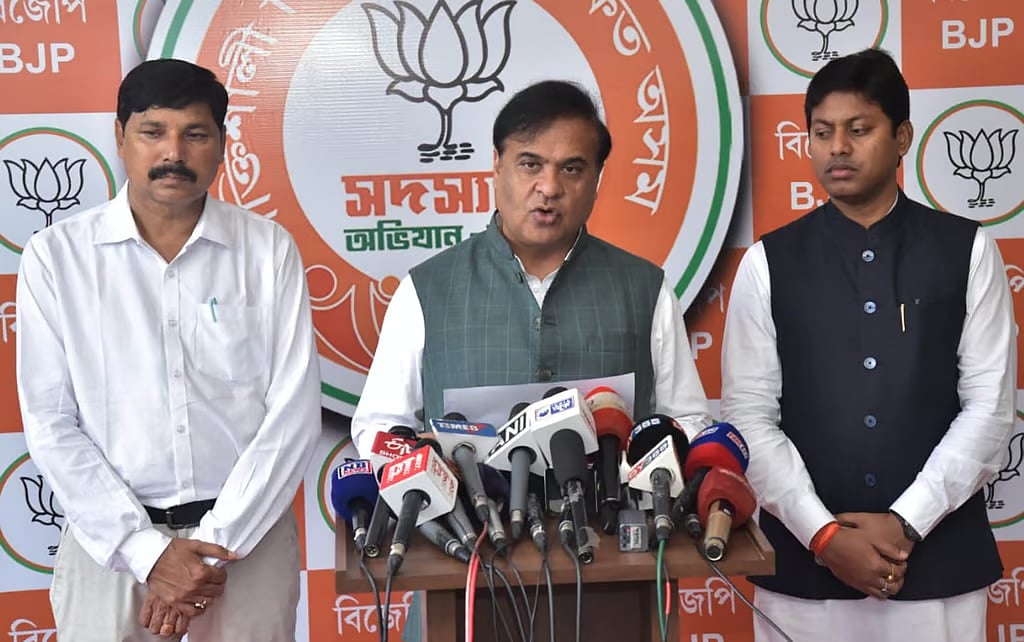 Assam BJP Inducts Over 20 Lakh New Members In 9 Days