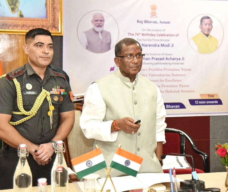 Assam: Governor Lakshman Prasad Acharya Launches Development Projects