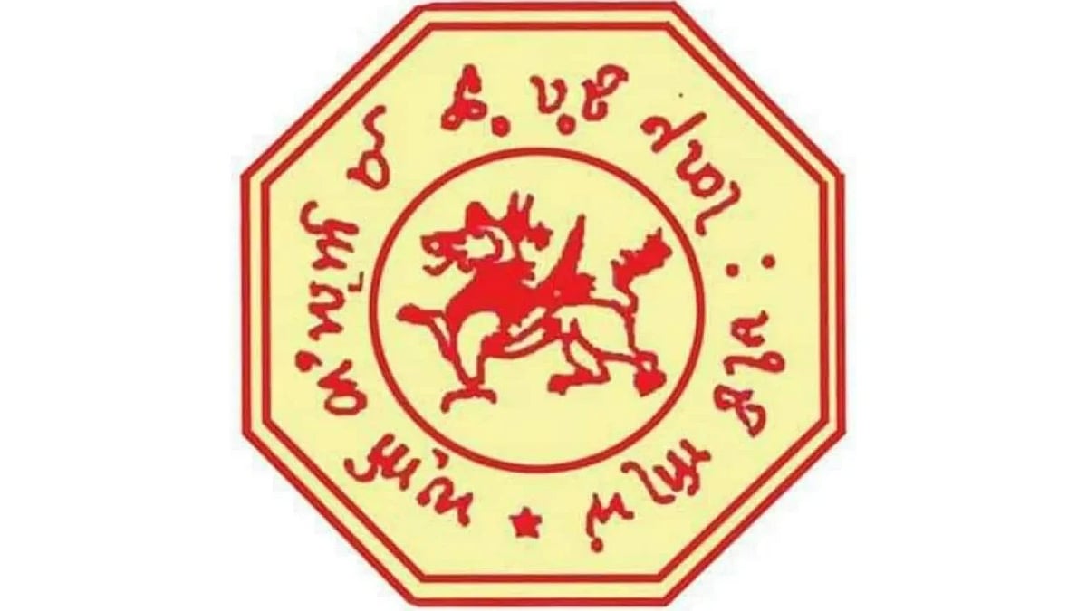 Tai Ahom Logo Tai Ahom Little Girl