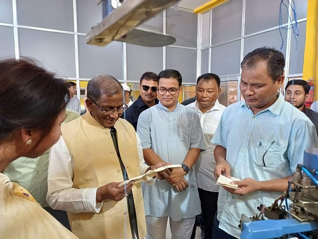 Assam Governor,Lakshman Prasad Acharya visits Bodoland Silk Park and ...