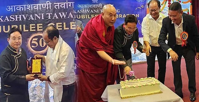 Arunachal: Akashwani Tawang celebrates 50 years of broadcasting