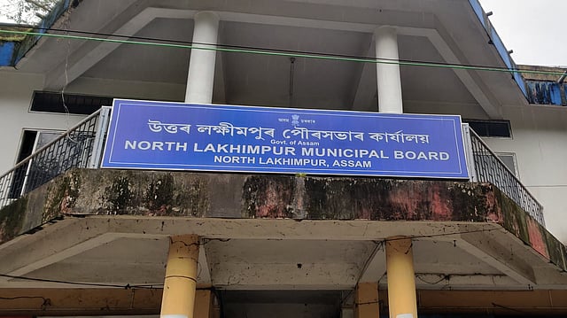 North Lakhimpur Municipal Board Mandates Assamese Language on All ...