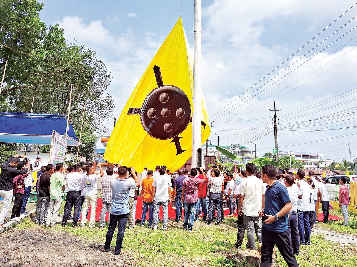 Assam: Large All-Bodo Students Union flag flies high above 75 feet in ...