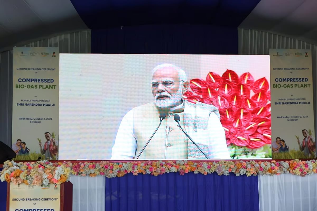PM Modi Launches Groundbreaking Ceremony for CBG Plant in Tinsukia via ...